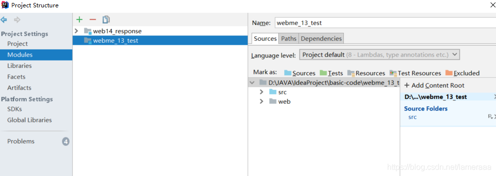 Java web中 war exploded 的解决方案_java