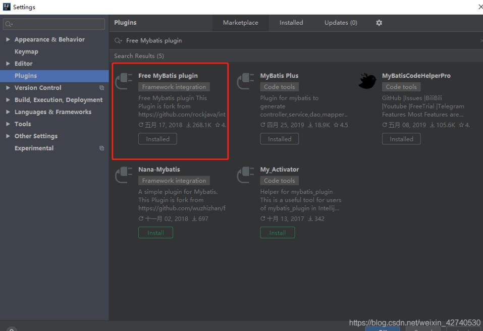 IDEA 插件 mapper和xml互相跳转操作_java