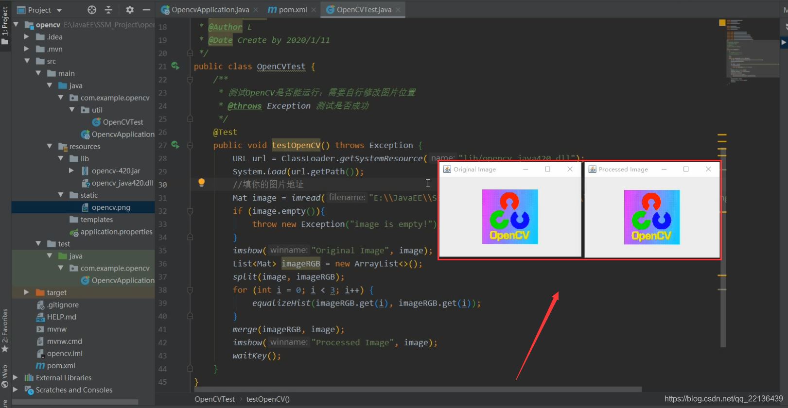 SpringBoot整合OpenCV的实现示例_java