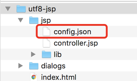 Spring+Vue整合UEditor富文本实现图片附件上传的方法_java