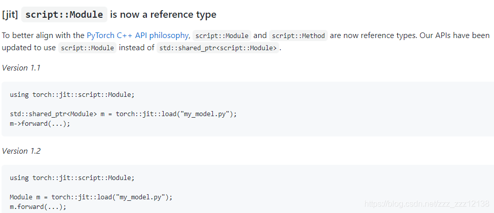 C++部署Pytorch（Libtorch）出现问题、错误汇总