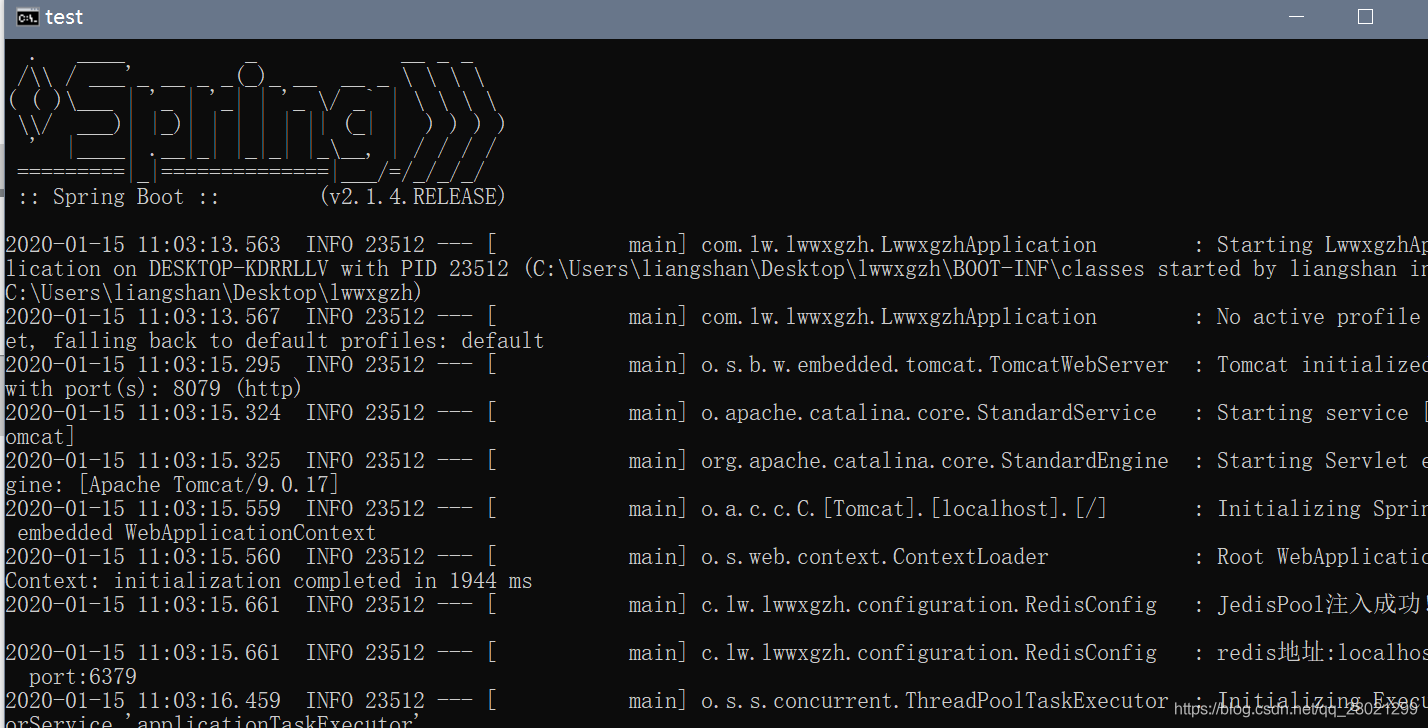 windows环境spring boot打包好的JAR包 解压缩运行（打包好的JAR最方便的修改配置文件方式）