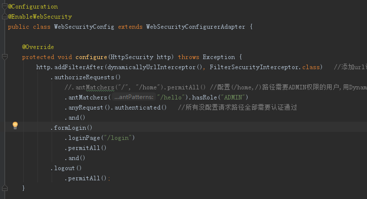 spring security动态配置url权限认证